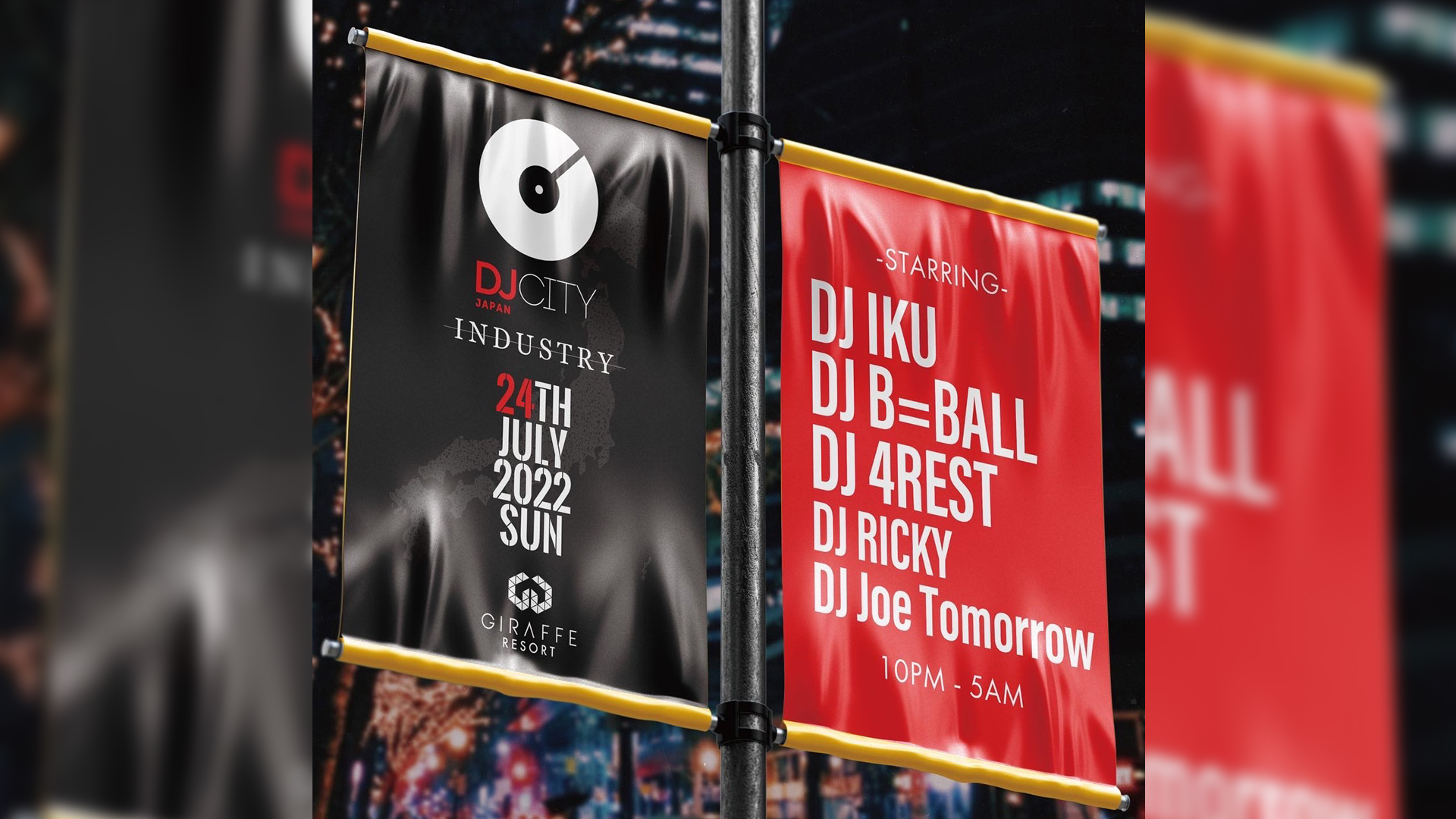 BABEL KYOTO ｜ DJ CITY INDUSTRY